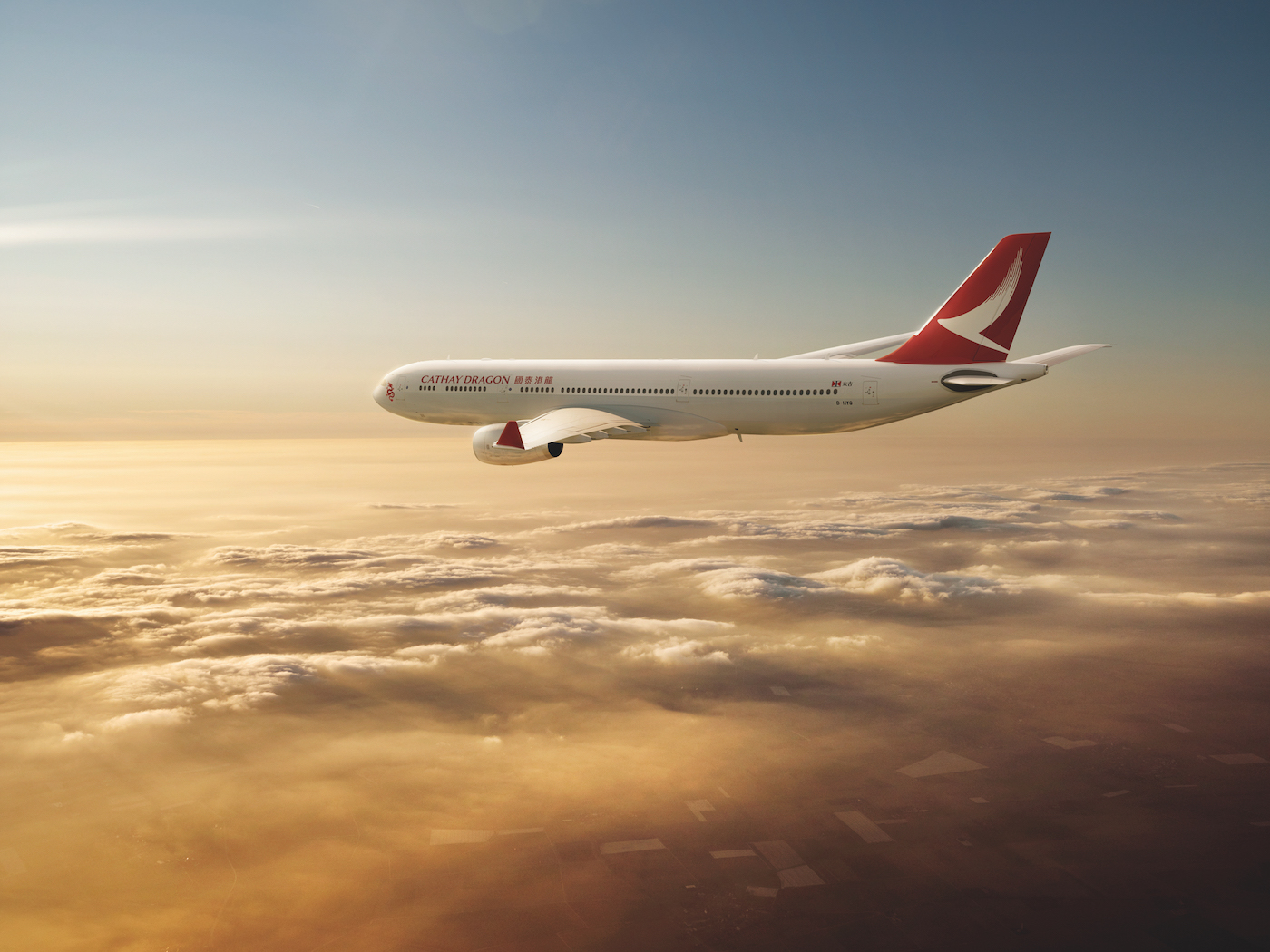 Cathay Pacific Group Enters New Era with Rebranding of Dragonair as ...