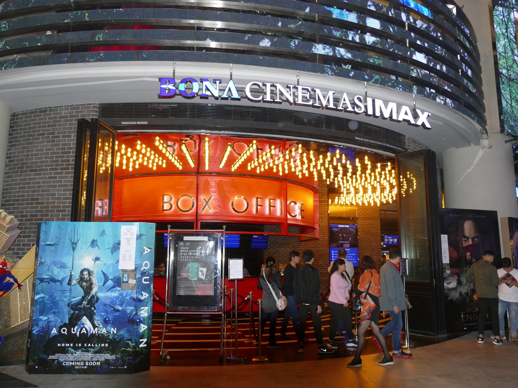 Bona Cinemas introduces new IMAX and Gold Class with D-BOX halls at ...