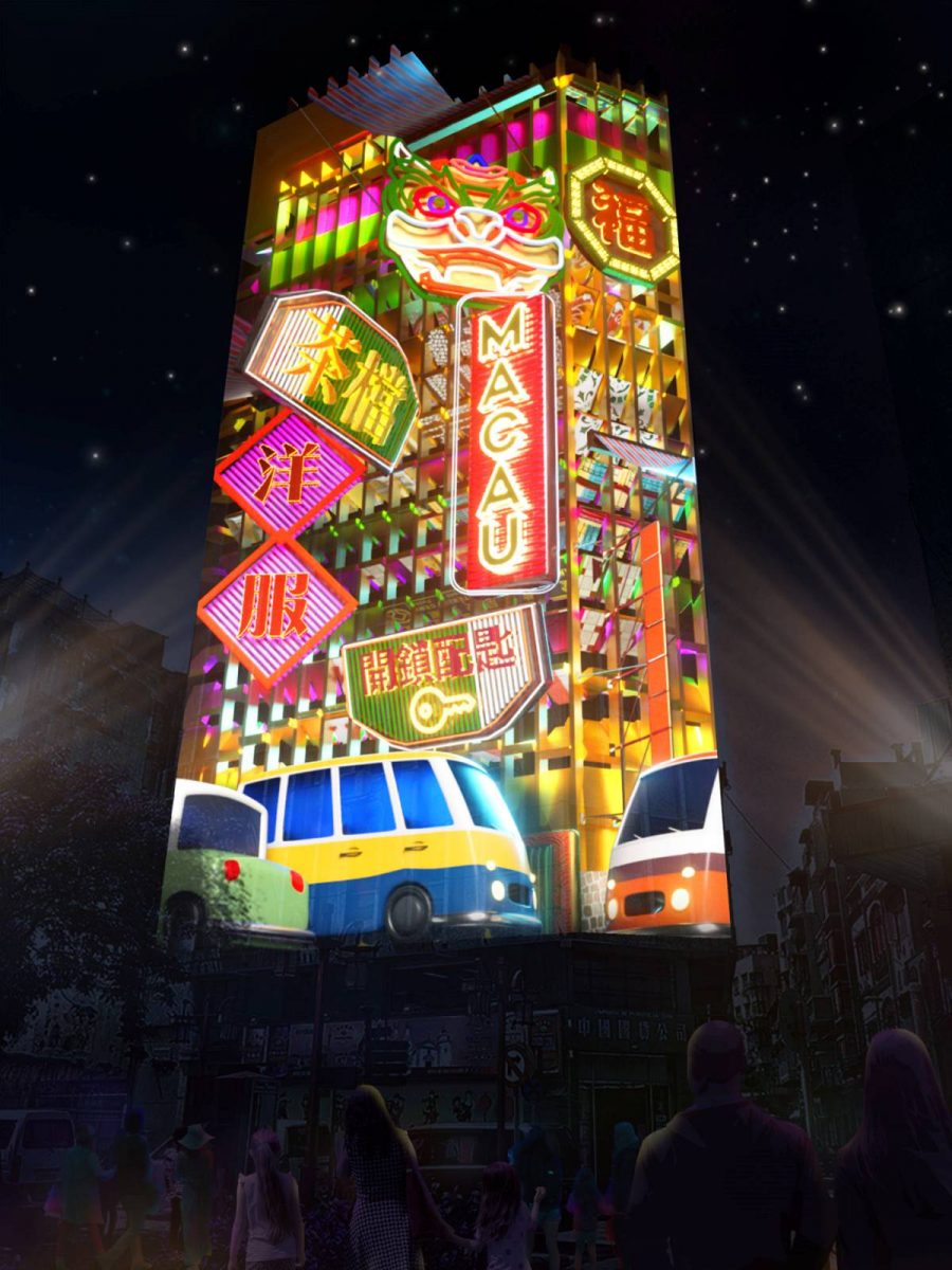 Macao Light Festival 2020 – Light Carnival Will Radiate Splendor in ...