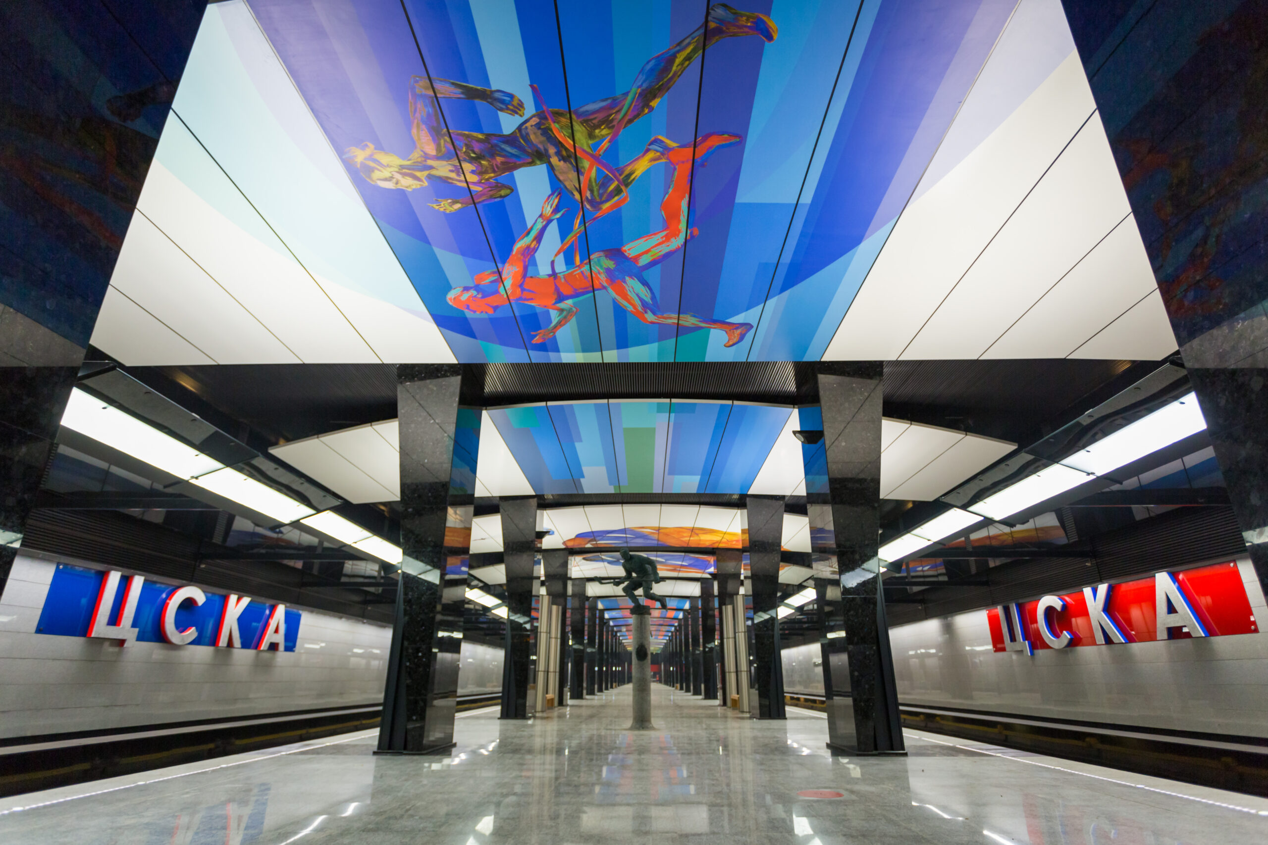 Moscow Metro: The Big Circle Line Became the Longest in The World ...